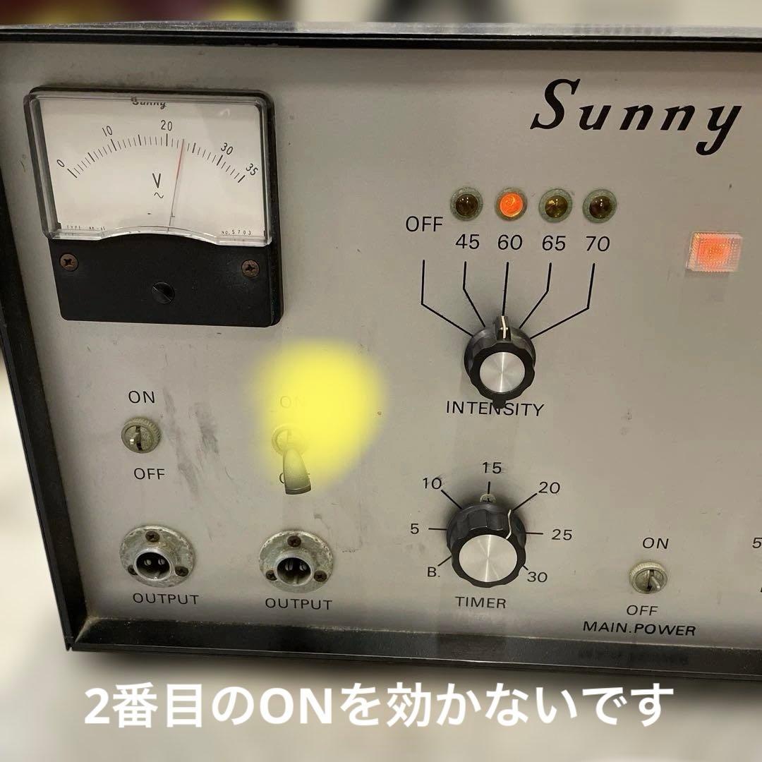Sunny Hot Peak UH-200 通電のみ確認　ジャンク扱い　現状品