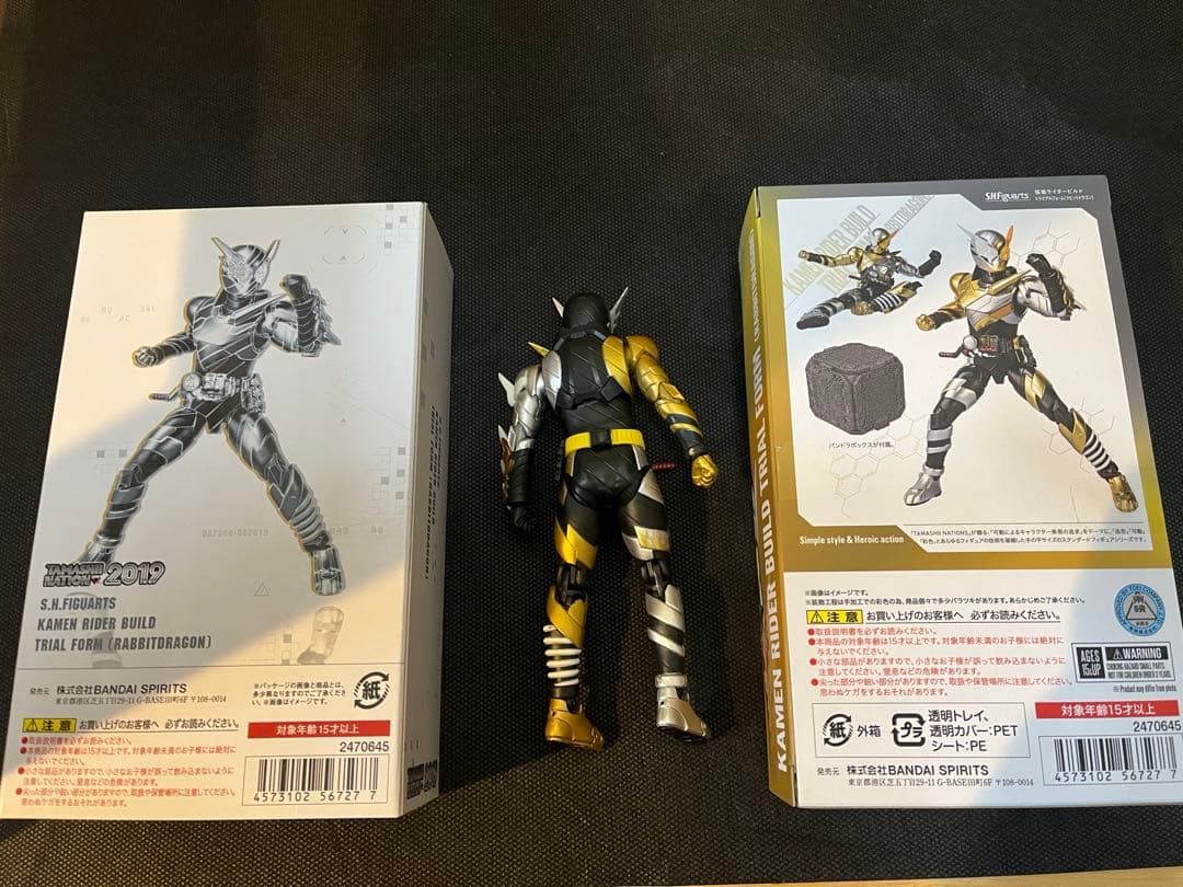 【開封済み】S.H.Figuarts 仮面ライダービルド おまとめセット