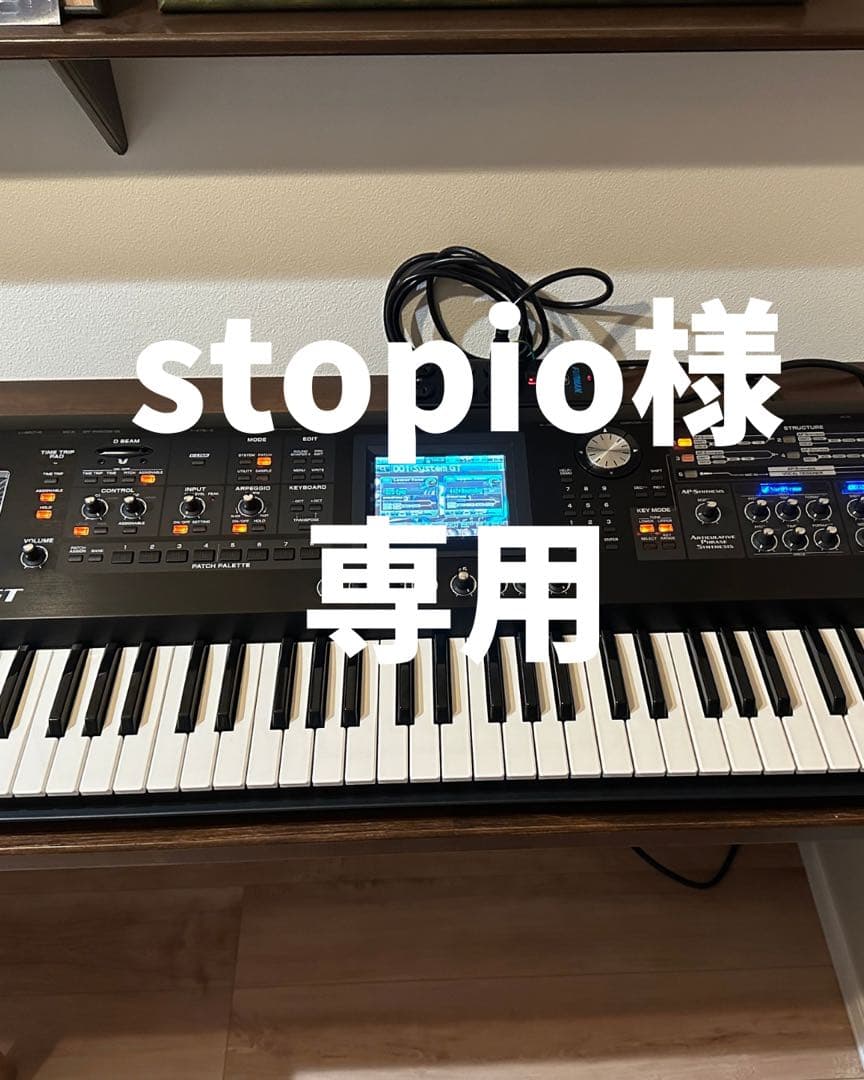 stopio　Roland v-synth GT