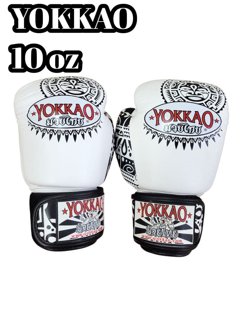 YOKKAO 10oz ボクシンググローブ