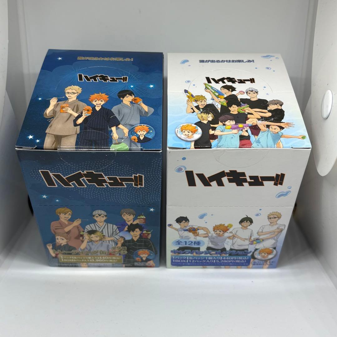【未開封】ハイキュー‼︎ 缶バッジ　及川徹　黒尾哲朗　狐爪研磨　宮侑　宮治