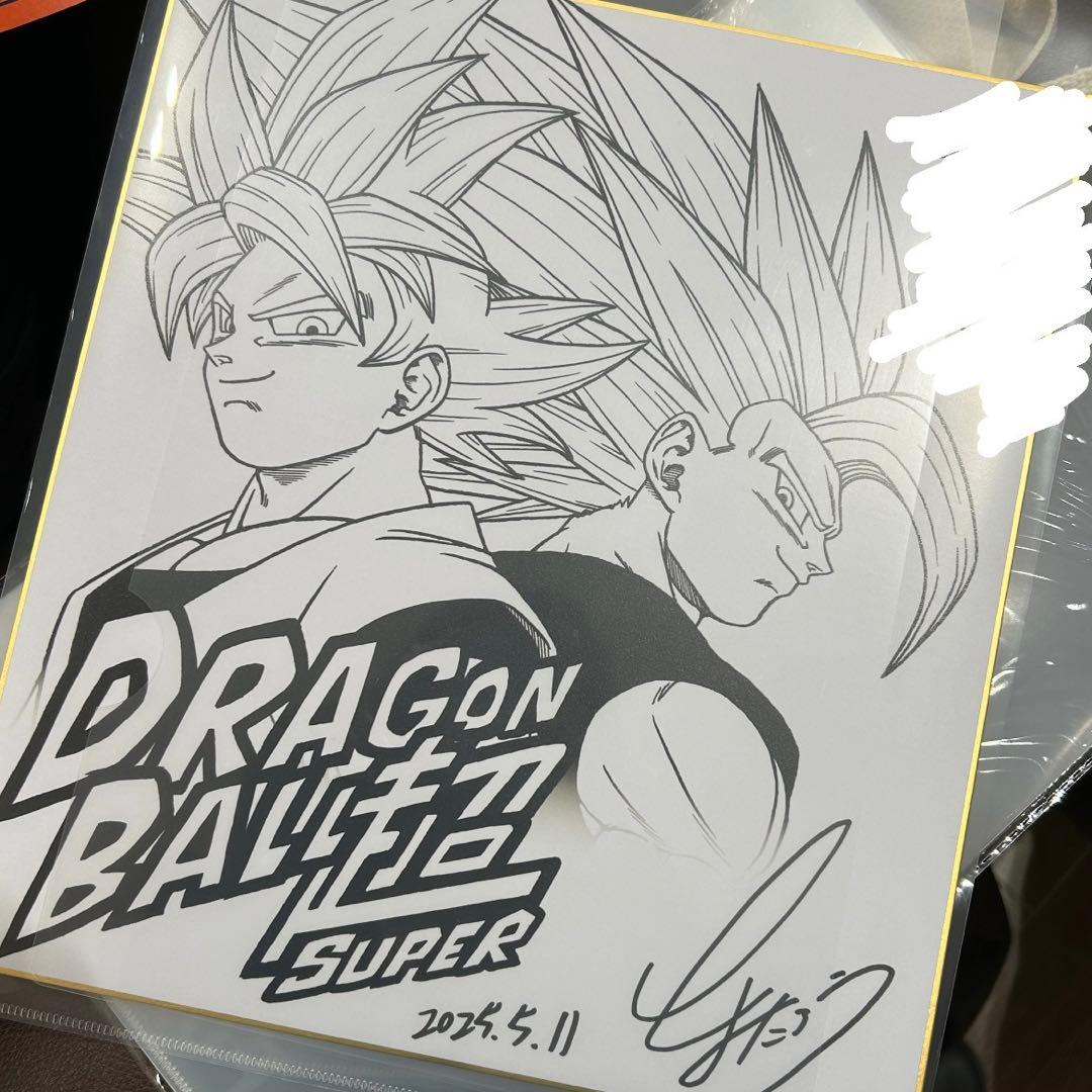 【激レア】ドラゴンボール超 とよたろう先生 描き下ろし サイン色紙 40枚限定
