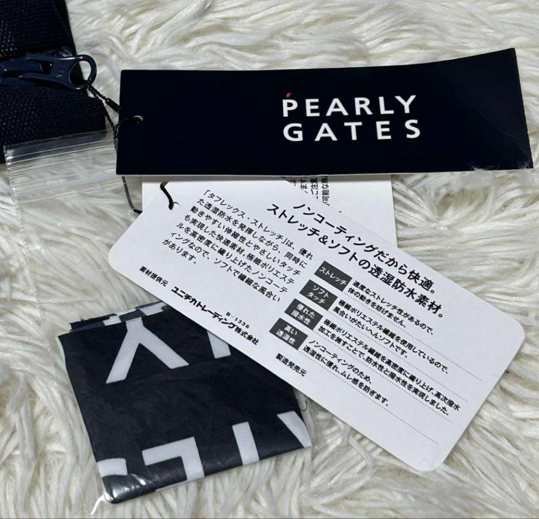 【新品未使用タグ付】⭐️I'm PEARLYGATES総柄 撥水スニードブルゾン⭐️