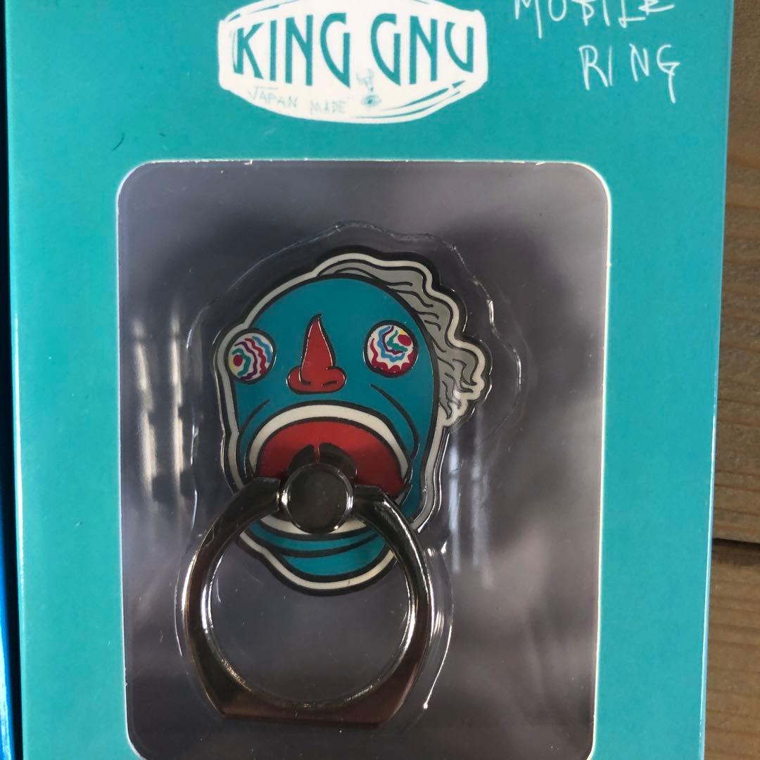 King Gnu グッズ モバイルリング 4個セット