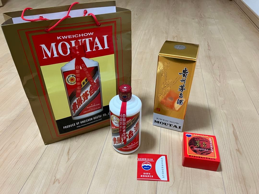Kweichow Moutai ギフトセット