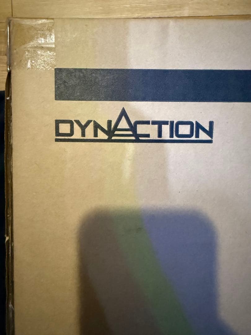 【本日限定】DYNACTION シン・ウルトラマン 新品未開封