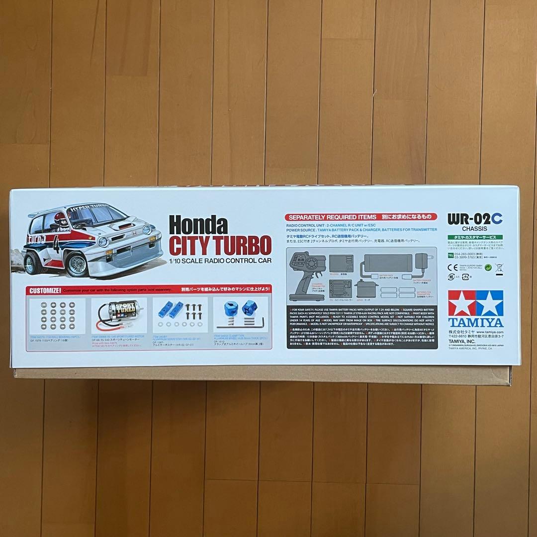 タミヤ　1/10RC Honda シティターボ（WR-02Cシャーシ）