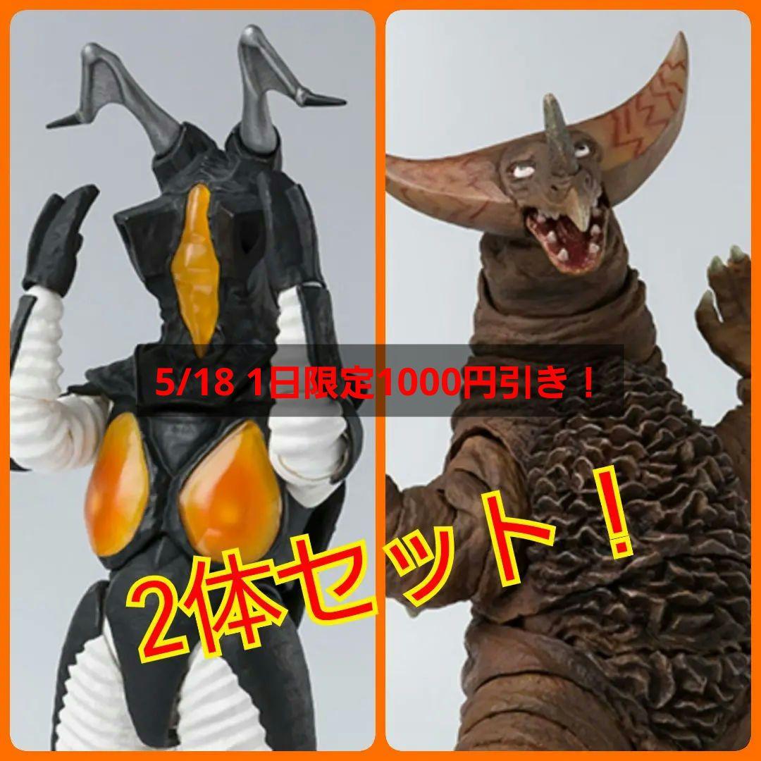 【中古】S.H.フィギュアーツ ゼットン ゴモラ ウルトラ怪獣2体セット