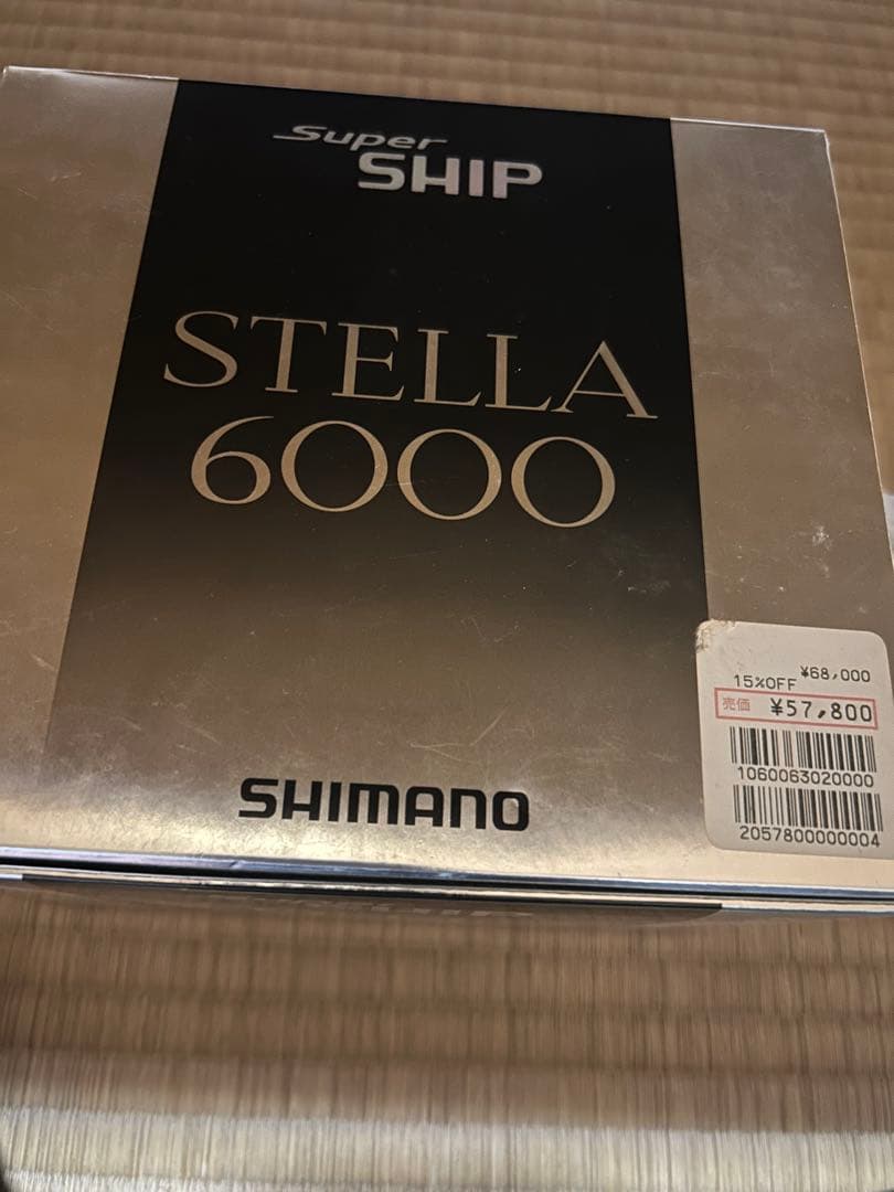 STELLA 8000 スピニングリール 6000と8000のスプール箱付き