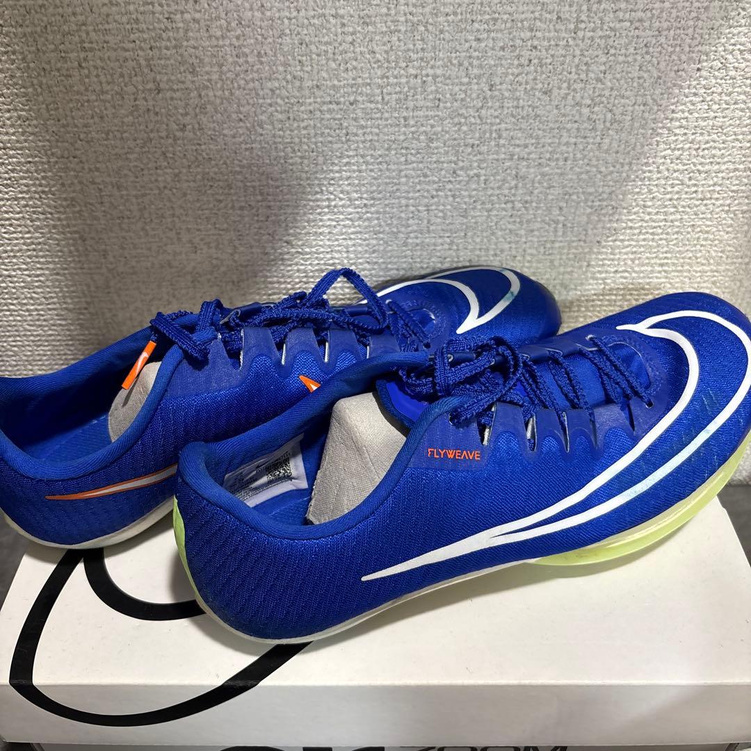 Nike マックスフライ　maxfly 24.5cm