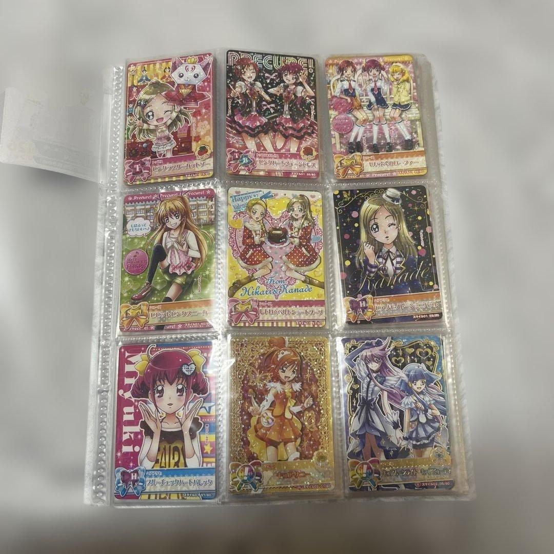 プリキュアデータカードダス DCD 約121枚まとめ売り