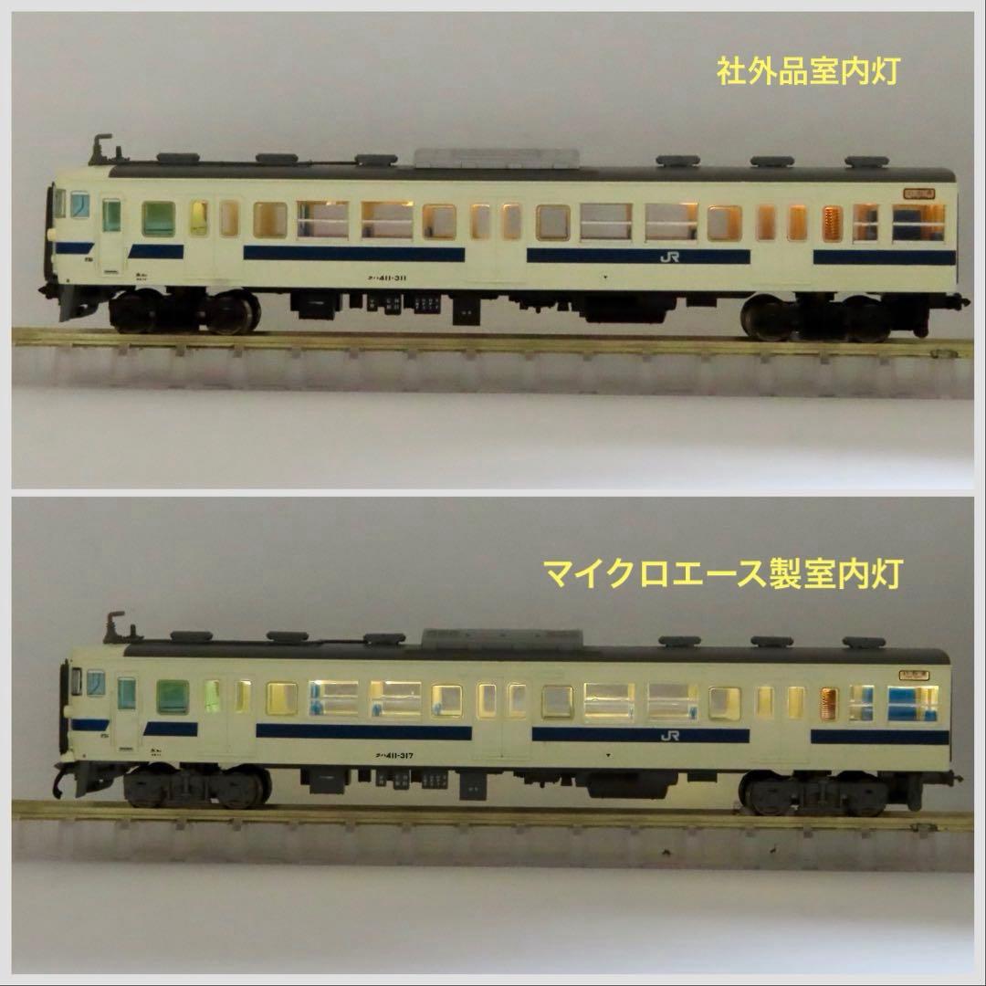 マイクロエース A6257/A6258 415系 新製冷房車　常磐線・新塗装