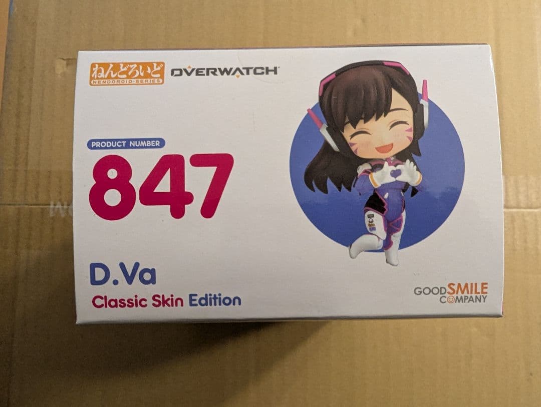 ねんどろいど 847 D.Va クラシックスキン