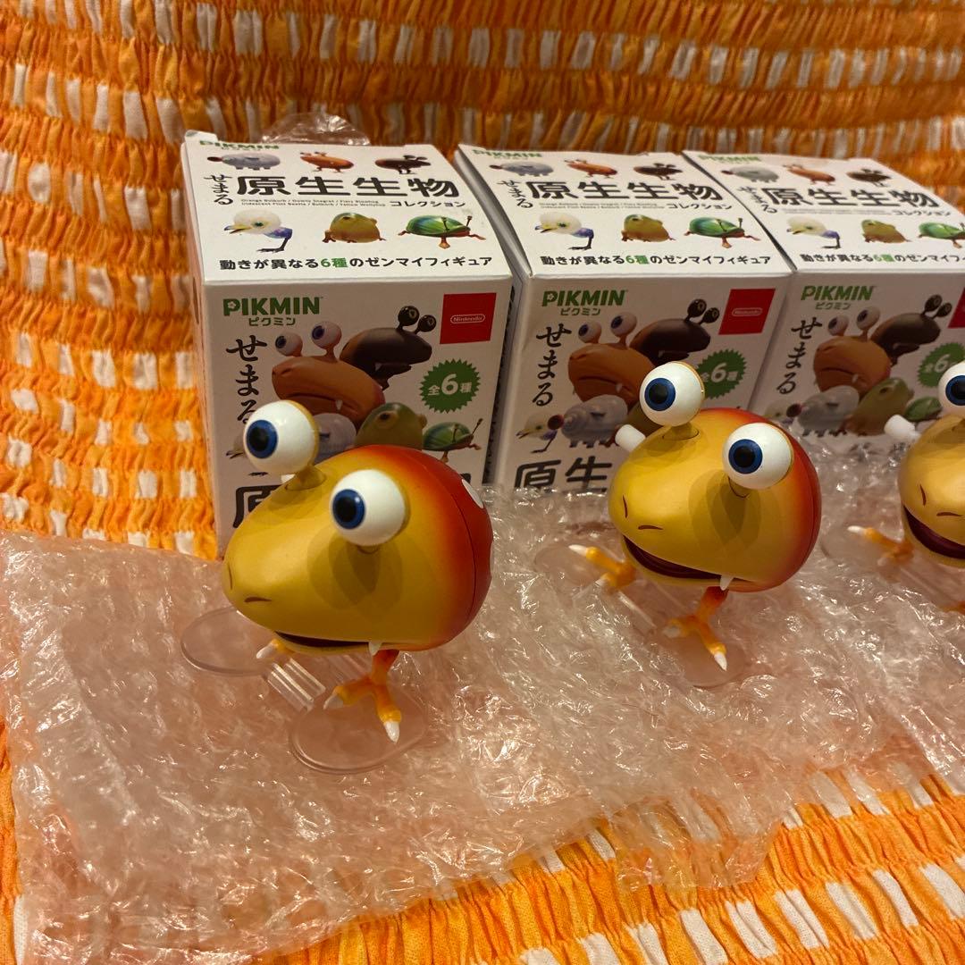 せまる原生生物　コレクション　チャッピー　ピクミン