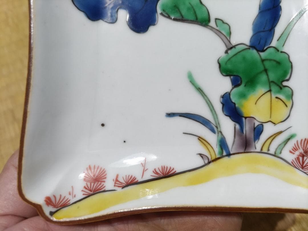 九谷焼　色絵　端皿　無傷・完品