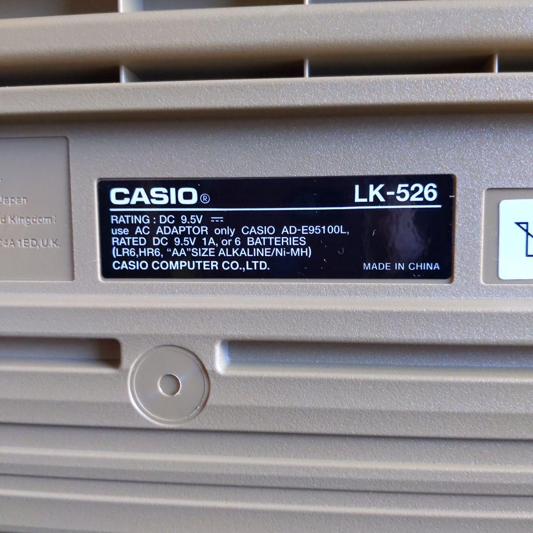 CASIO 光ナビゲーションキーボード 電子ピアノ LK-526 2022年製