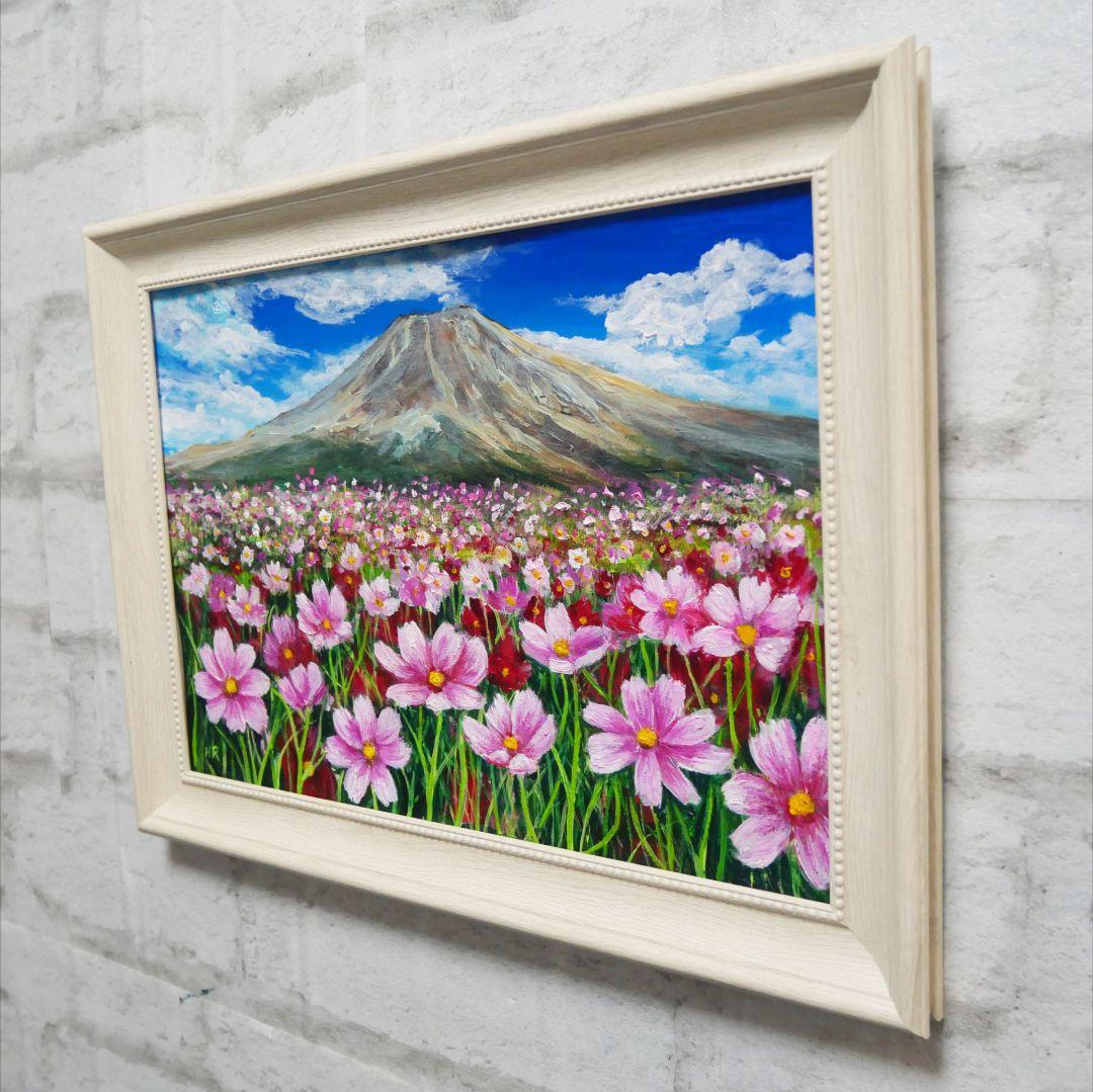 油絵 油彩 油彩画 絵画【コスモスと富士山】