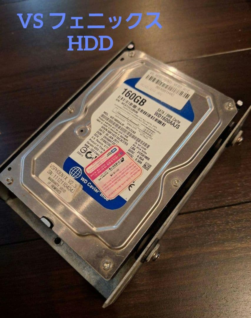 ダーツマシン VS フェニックス HDD ハードディスク Dartsダーツ機