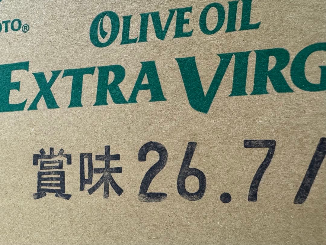 味の素オリーブオイルエクストラバージン400g×12本セット