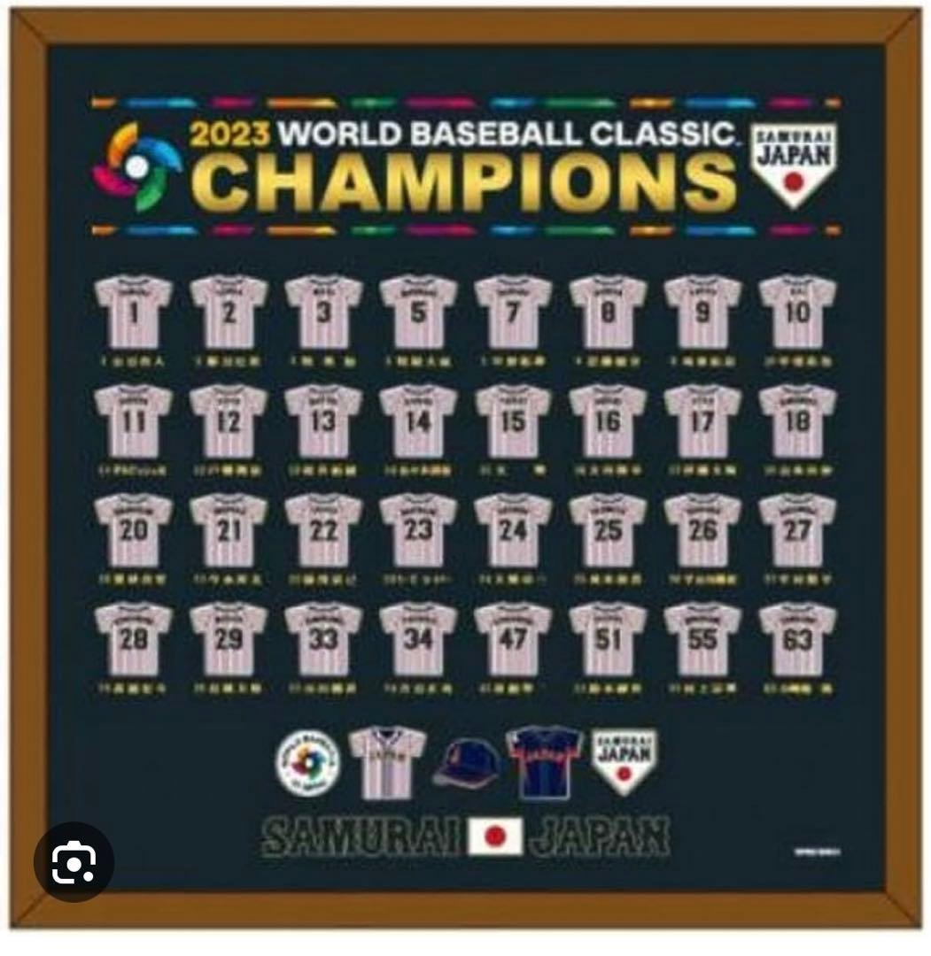 【受注生産・限定】2023WBC優勝記念 ピンバッジセット（新品）