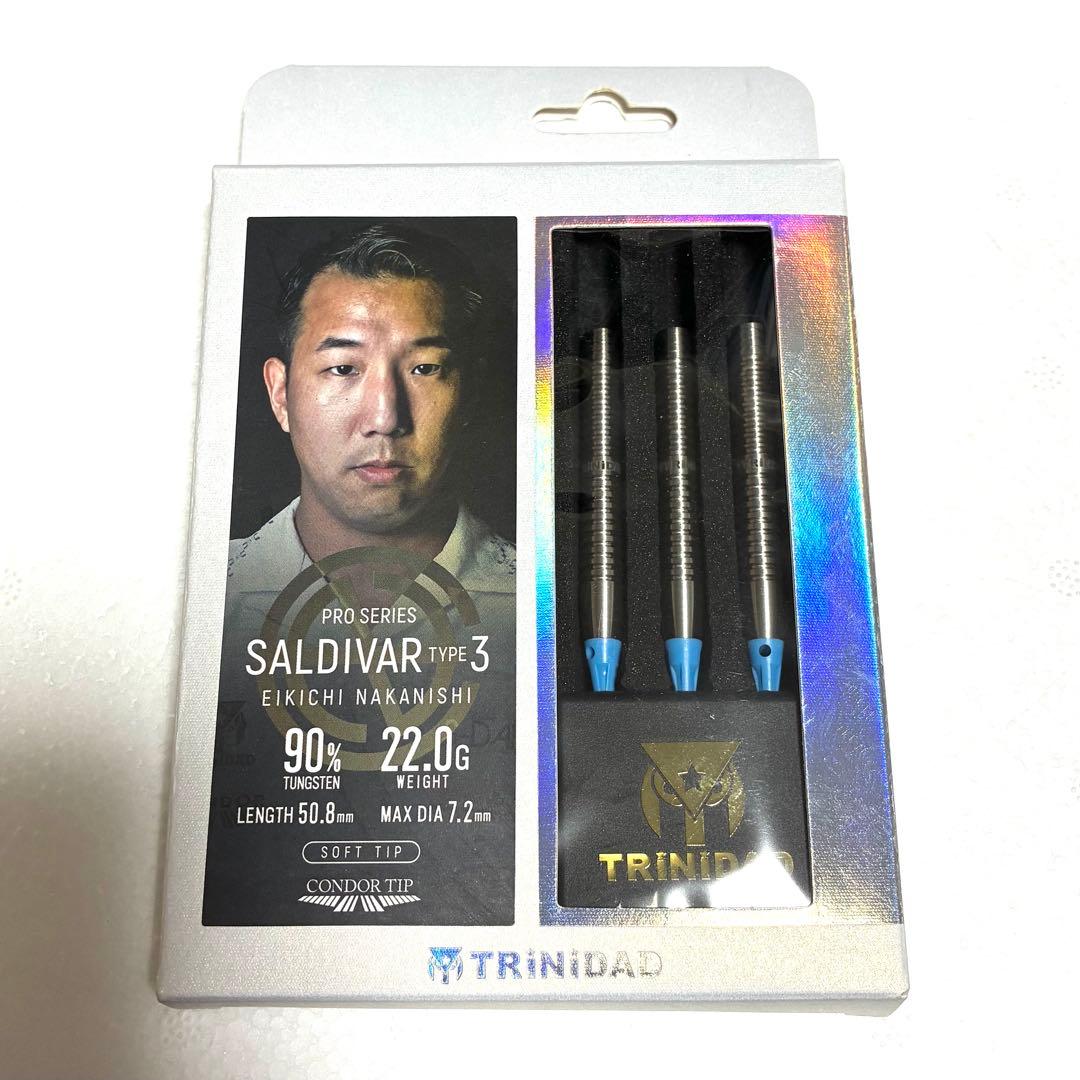 新品 サルディバル3 中西永吉 トリニダード ダーツ TRiNiDAD 2BA