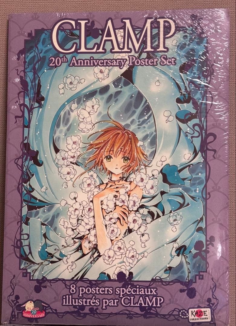 CLAMP 20周年アニバーサリー ポスターセット