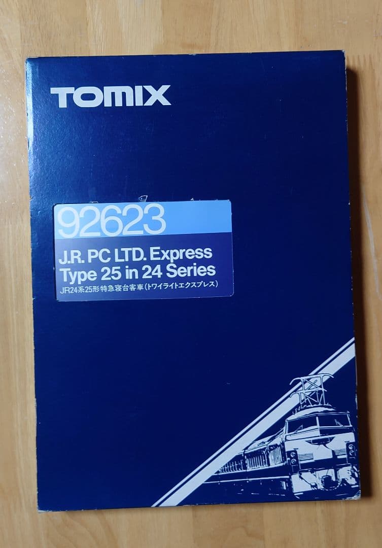 TOMIX 92623+α 24系25形特急寝台客車(トワイライトエクスプレス)