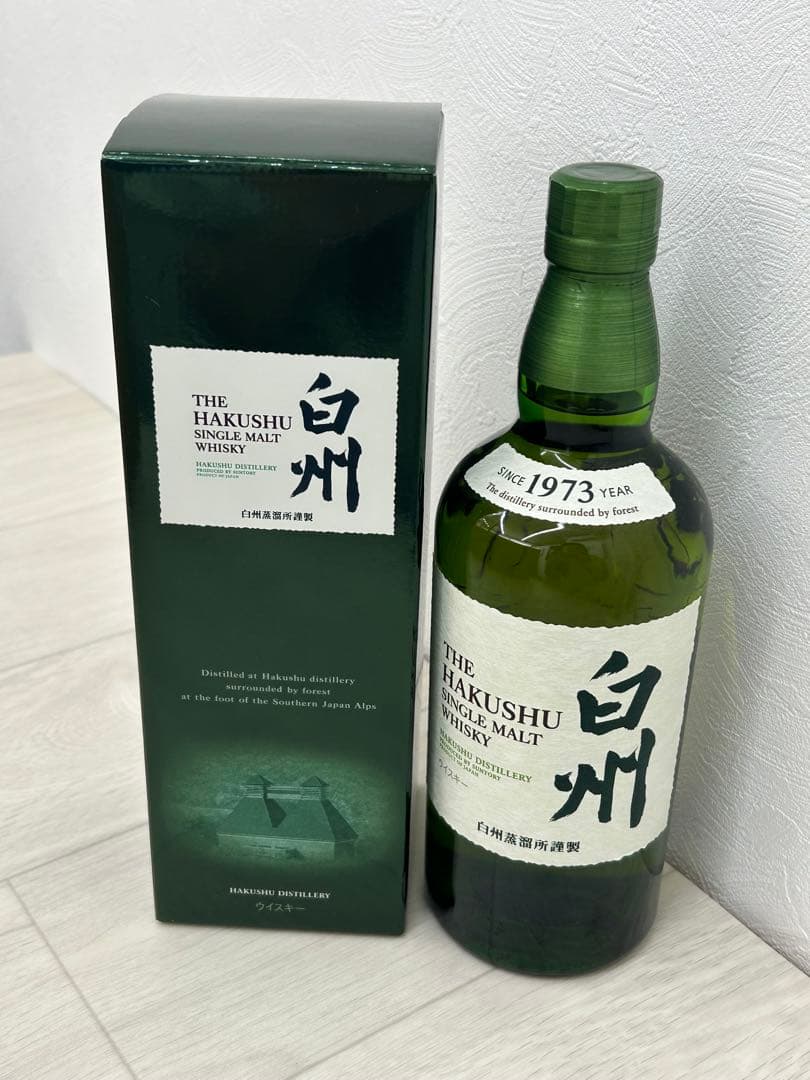 【白州】HAKUSHU ウイスキー 700ml 箱入り