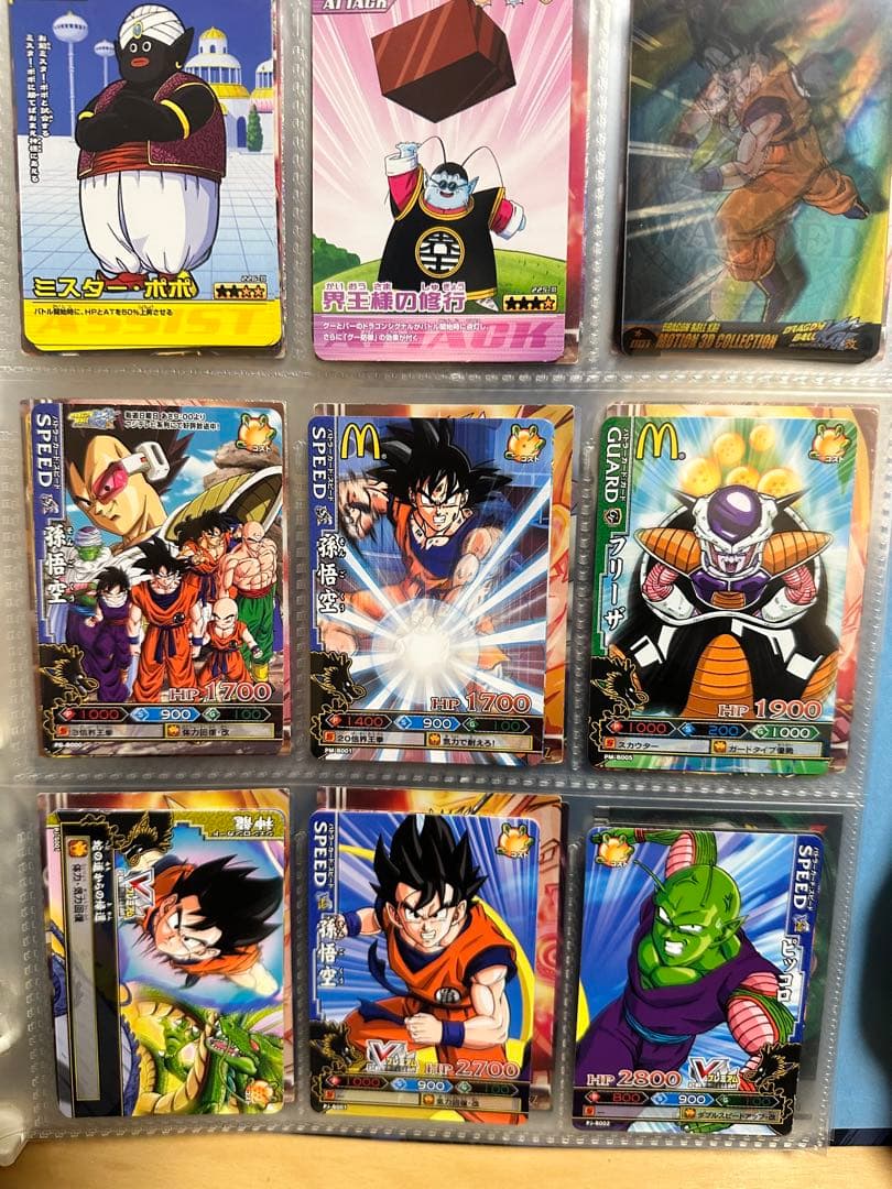 ドラゴンボールZ データカードダス　爆裂インパクト＋その他カード　まとめ売り