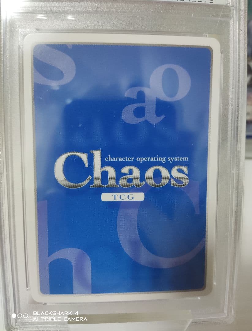 最終値下げ Chaos TCG 風見一姫 SP PSA 3枚セット グリザイア