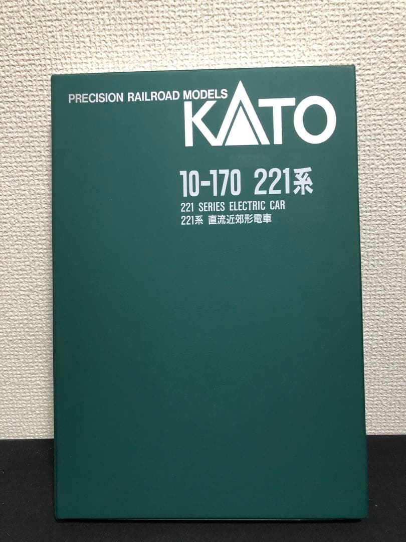 【動作確認済】KATO Nゲージ 221系　直流近郊形　6両セット