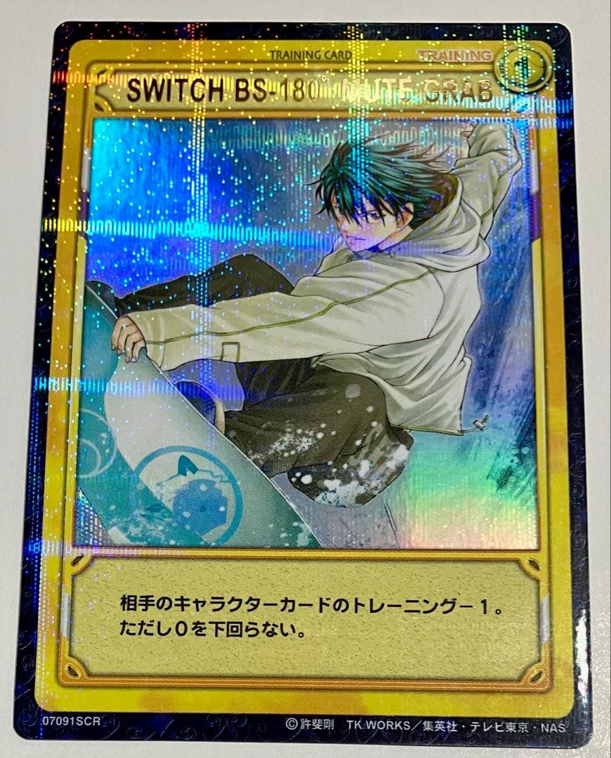 テニスの王子様 TCG SWITCH BS-180° MUTE-GRAB SCR
