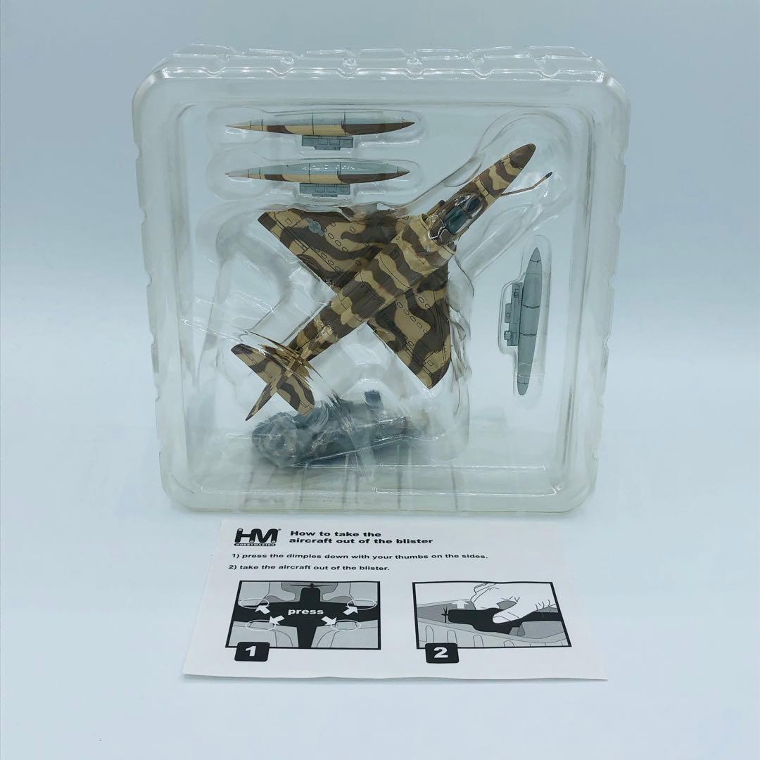 ホビーマスター 1/72 ダグラス A-4E スカイホーク HA1406