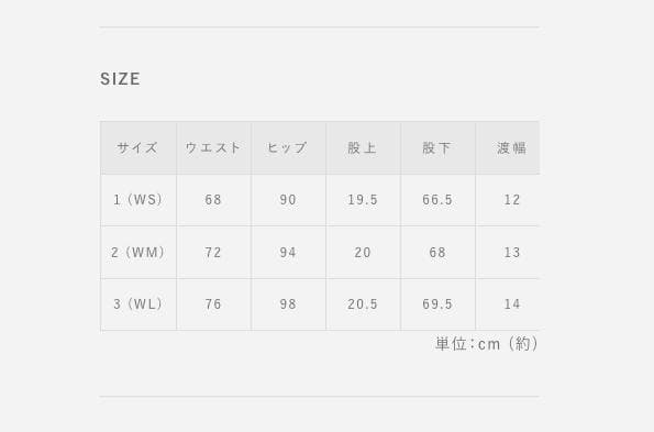 ゴルフ スカート レディース ウェア ムータ ソロテックス ストレッチ 黒