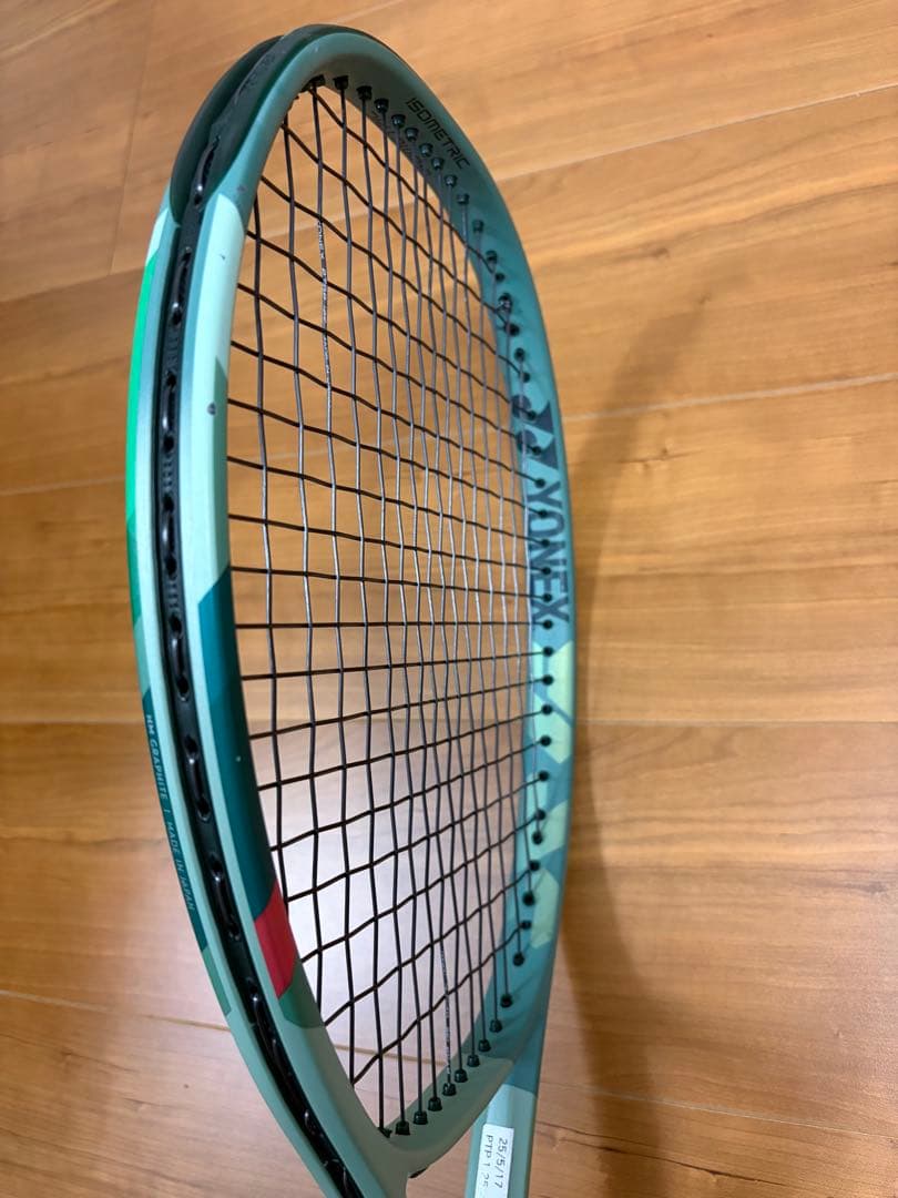 Makko YONEX PERCEPT100 テニスラケット G2