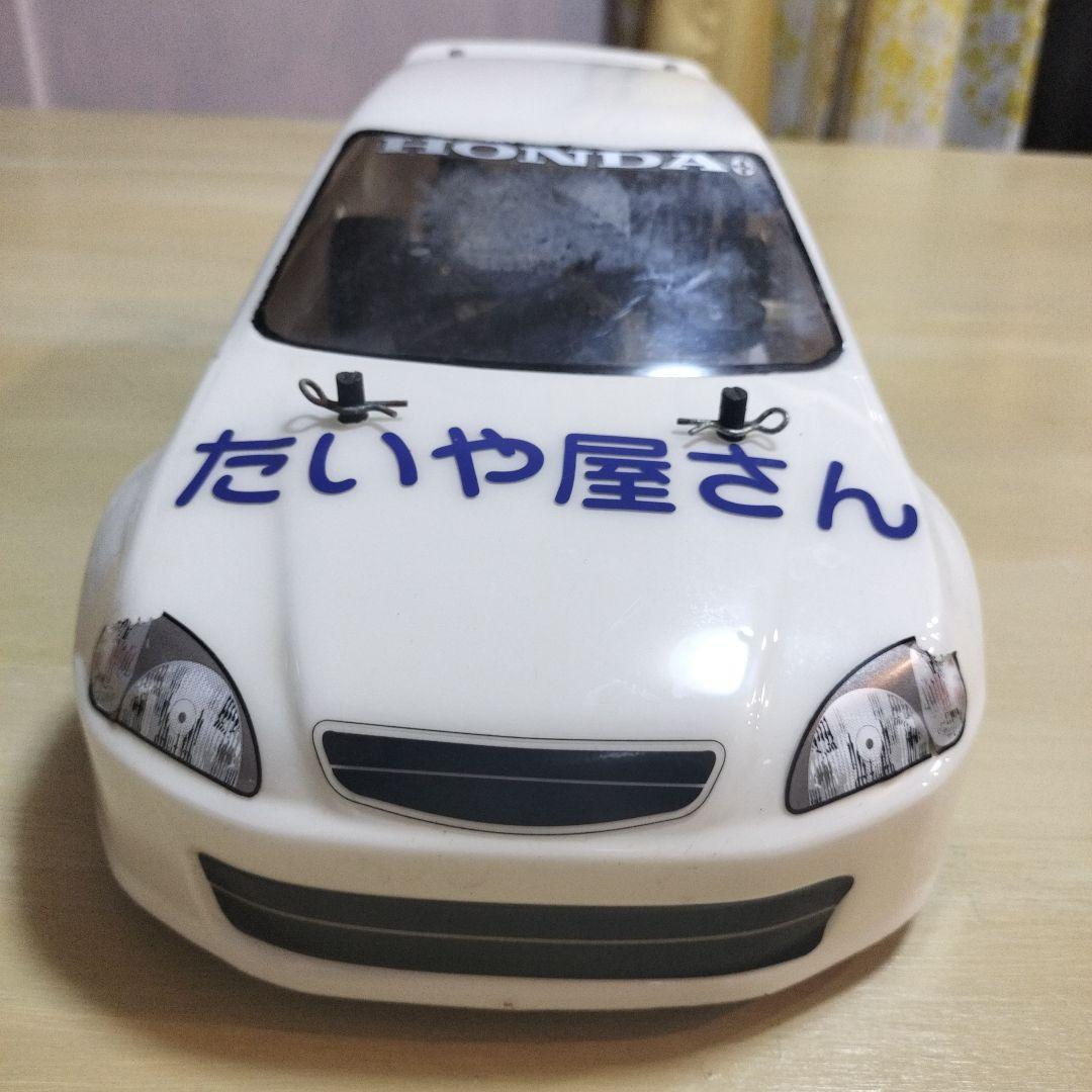 東*研様 ラジコン不動車
