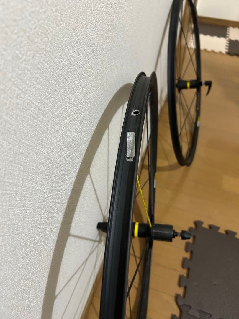キシリウム プロ エグザリット MAVIC 専用シュー付き