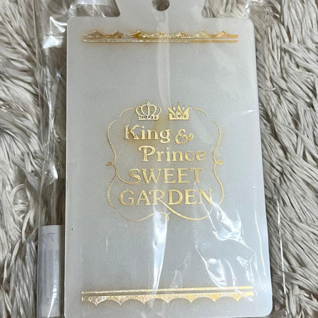 在庫処分！King&Prince SWEET GARDEN 岸優太