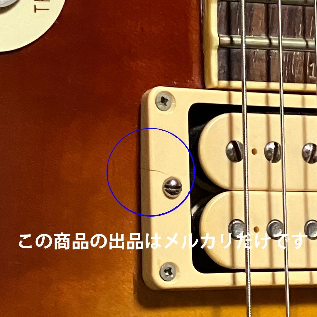 tokai レスポール リボーン LS-100 Les Paul REBORN