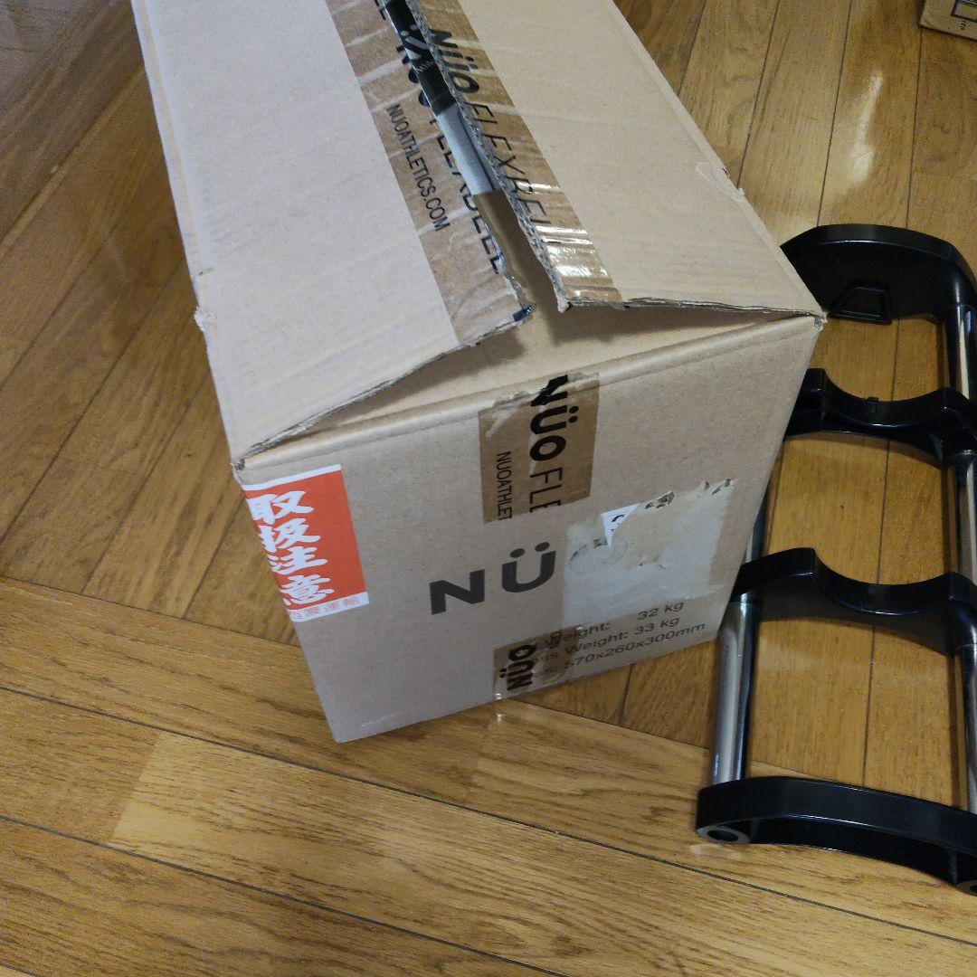 NUO フレックスベル 32kg 可変式ダンベル【①】