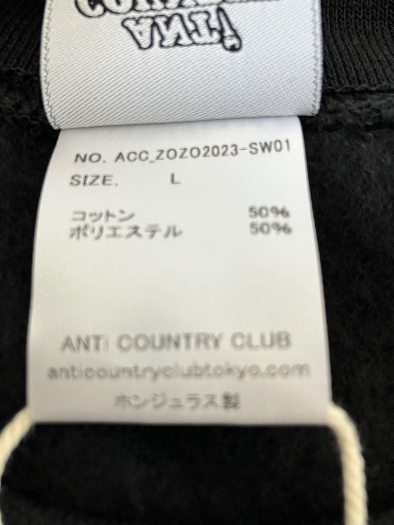 ANTi COUNTRY CLUB TOKYOスウェットトレーナー黒