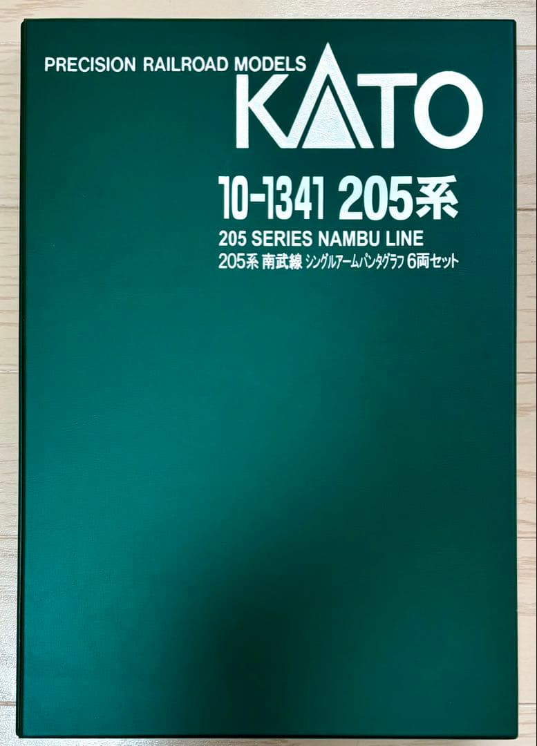 KATO 205系 南武線 6両セット Nゲージ