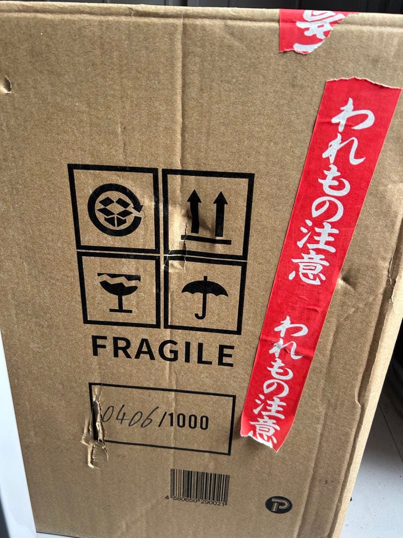 ワンピース　ログコレクション　ハンコック　大型スタチュー