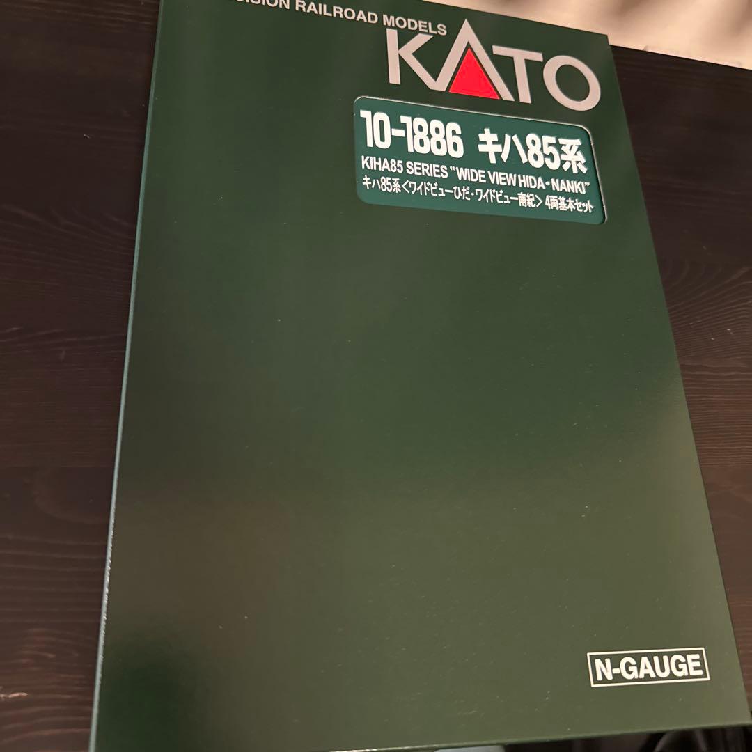 値下げ　KATO キハ85系 ワイドビューひだ Nゲージ 10-1886