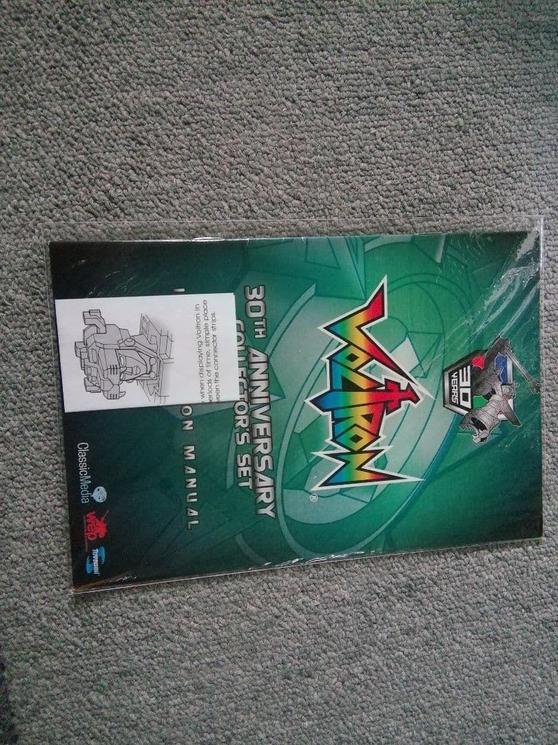 百獣王ゴライオン超合金 　ボルトロン　 30th アニバーサリー