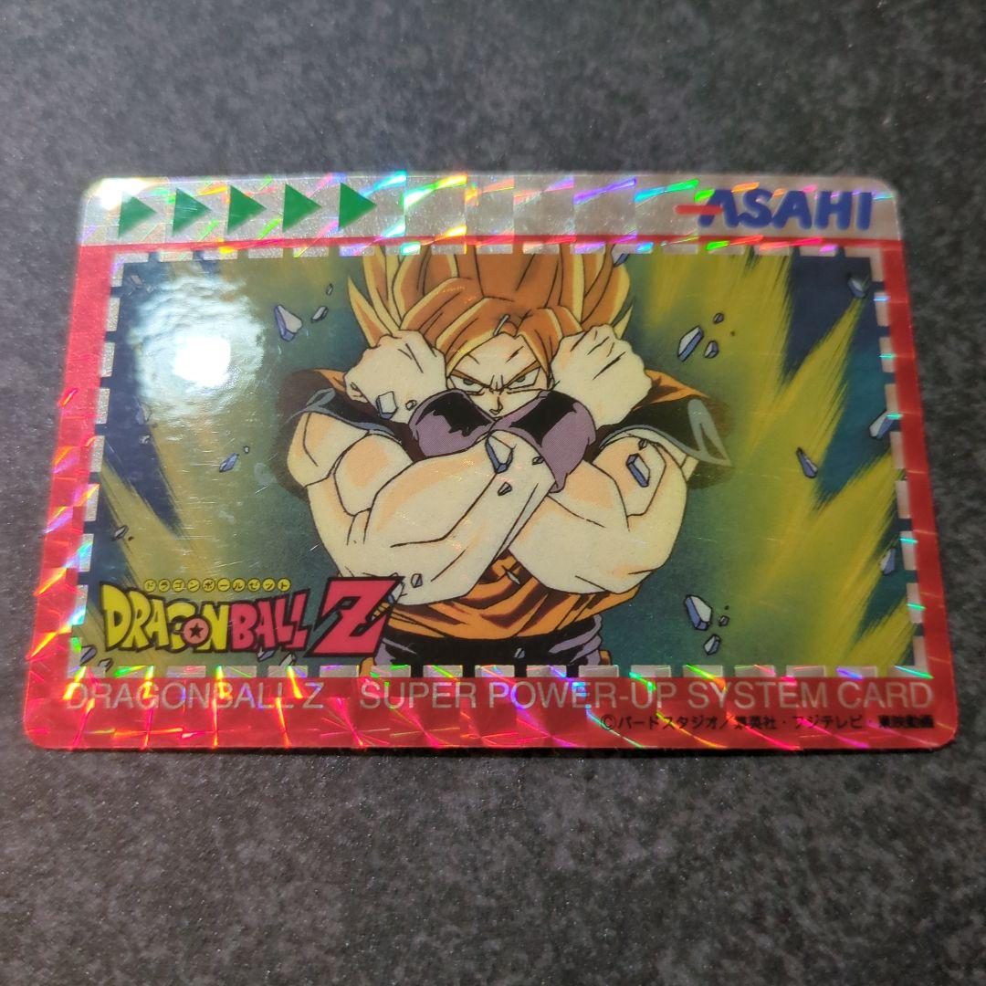DRAGONBALL　ドラゴンボール　悟空　ASAHI　激レア　シール　カード