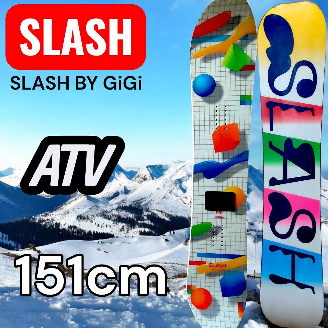 希少 SLASH BY GiGi スラッシュ ATV 151cm スノーボード