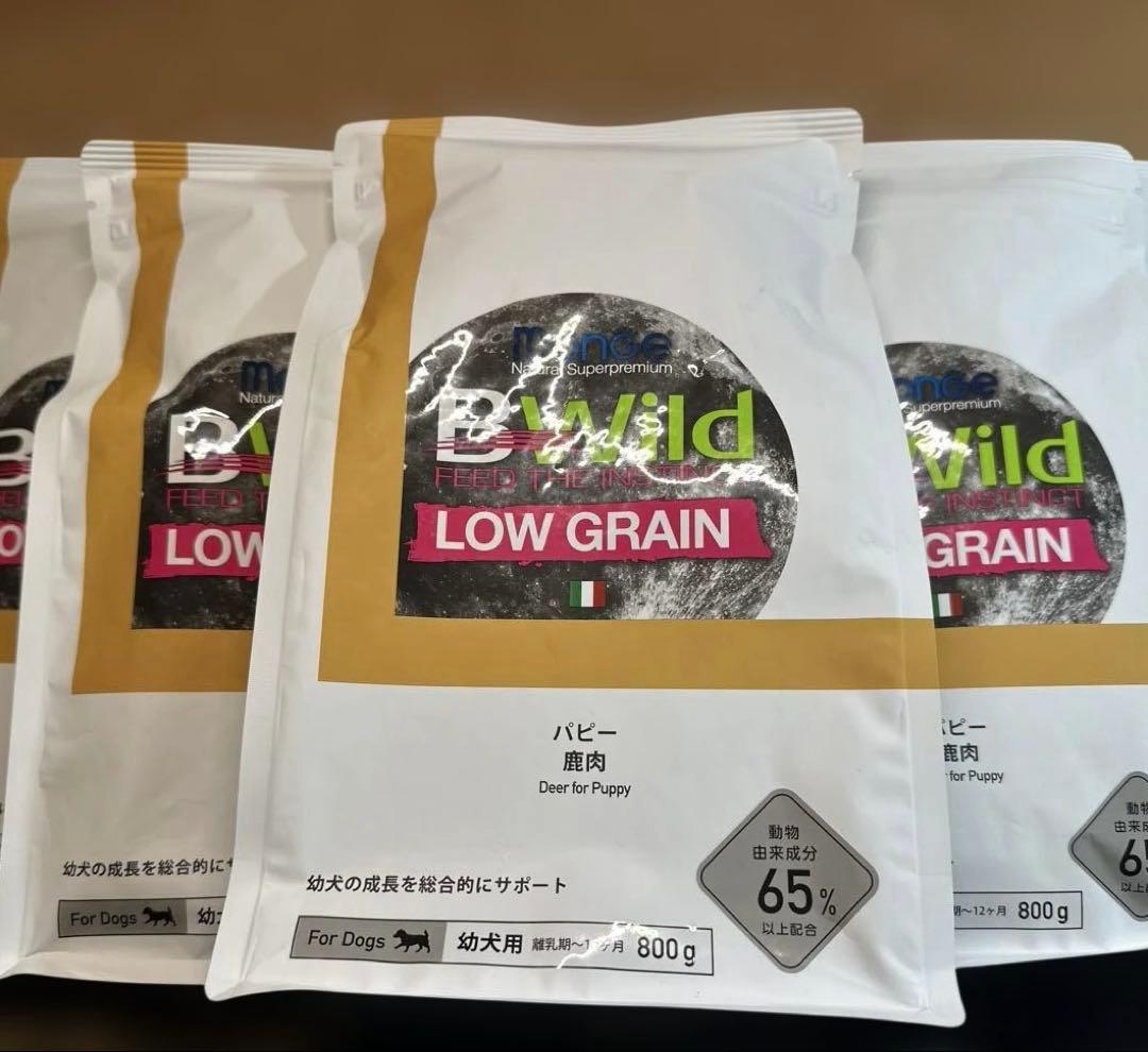 新品　Wild LOW GRAIN 幼犬用 鹿肉 800g×6 3キロ×1