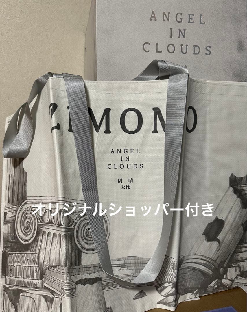 【完売品】 zimomo ぬいぐるみ ANGEL IN CLOUDS