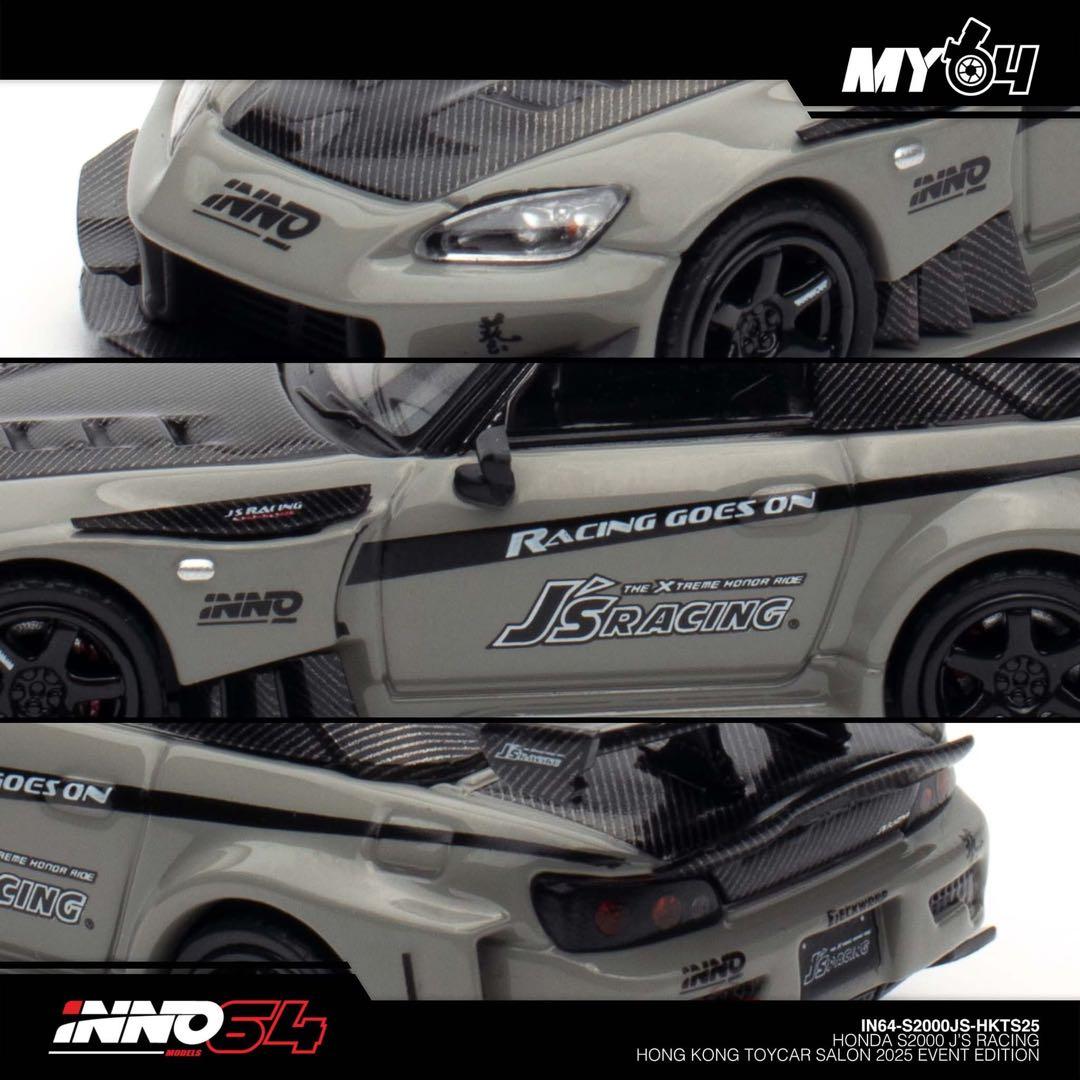 Inno64 1/64 J‘SRACING Honda S2000 香港限定